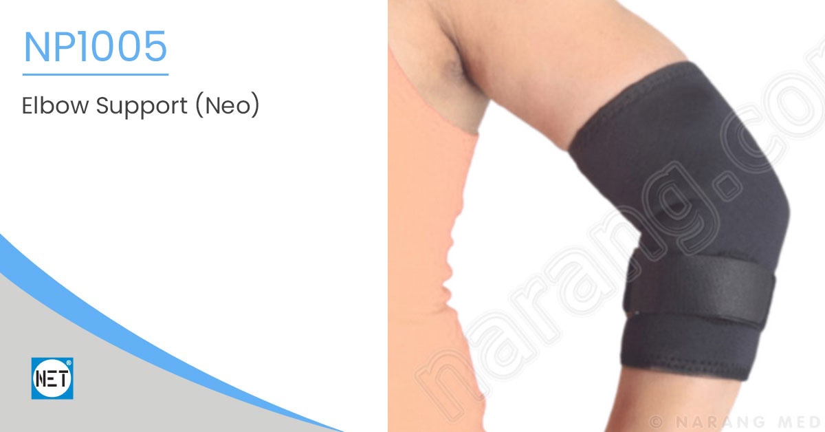 Elbow Support (Neo) - NP1005 | Elbow Support (Neo) - NP1005 Suppliers | Elbow Support (Neo ...