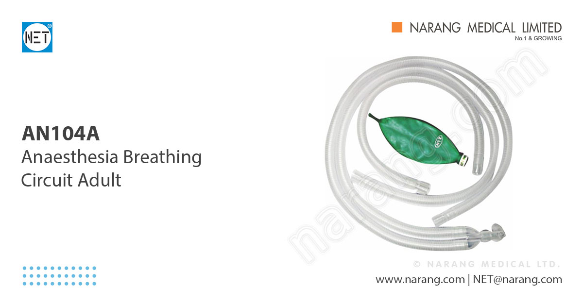 Anaesthesia Breathing Circuit Adult - AN104A| Suppliers | Manufacturer ...