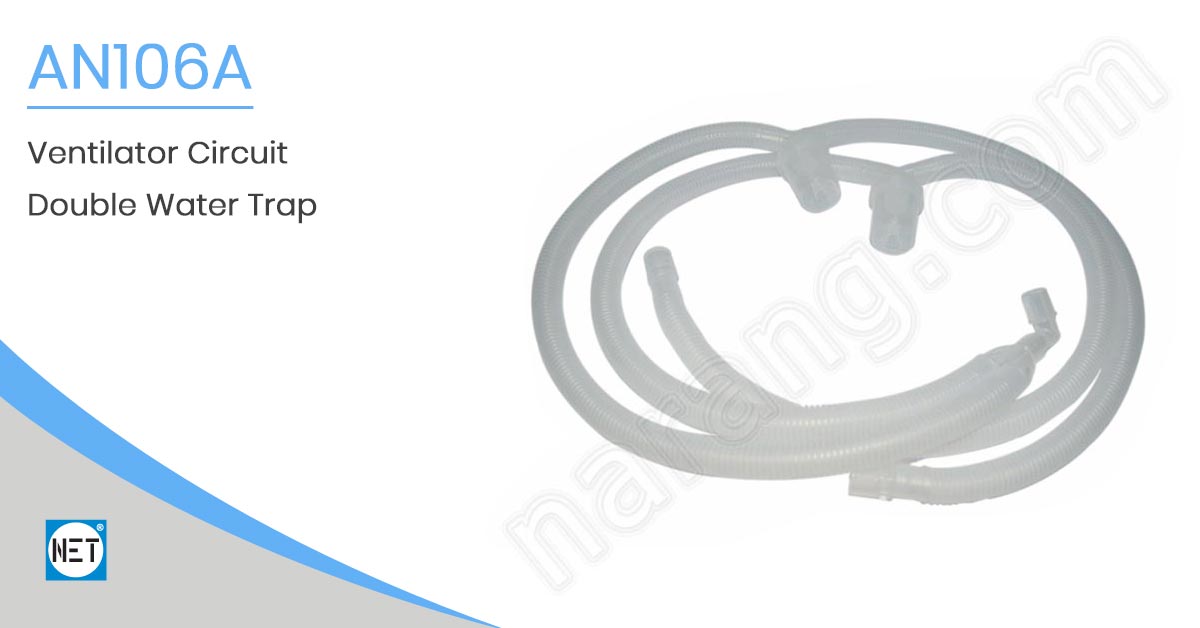 Ventilator Circuit Double Water Trap - AN106A | Ventilator Circuit ...