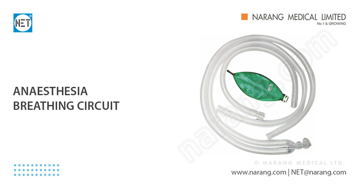 Anaesthesia Breathing Circuit, Anaesthesia Breathing Circuit Adult ...