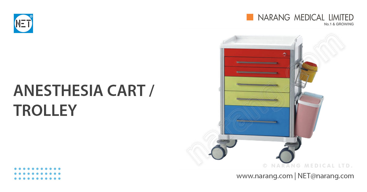 Anesthesia Cart, Anesthesia Trolley, Anesthesia Cart Manufacturer ...