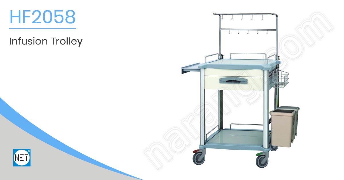 Infusion Trolley - HF2058 | Infusion Trolley - HF2058 Suppliers ...