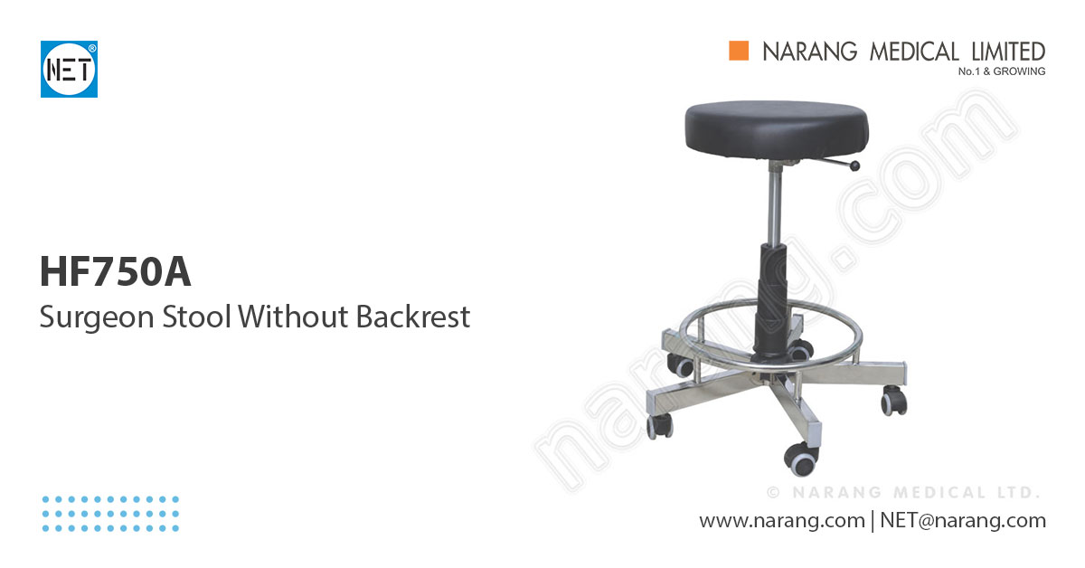Surgeon Stool Without Backrest - HF750A | Surgeon Stool Without ...