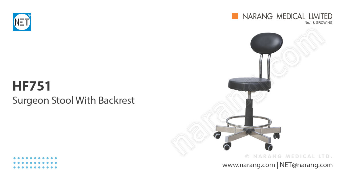 Surgeon Stool With Backrest - HF751 | Surgeon Stool With Backrest ...