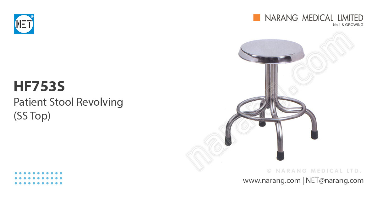 Patient Stool Revolving (SS Top) - HF753S | Patient Stool Revolving (SS ...