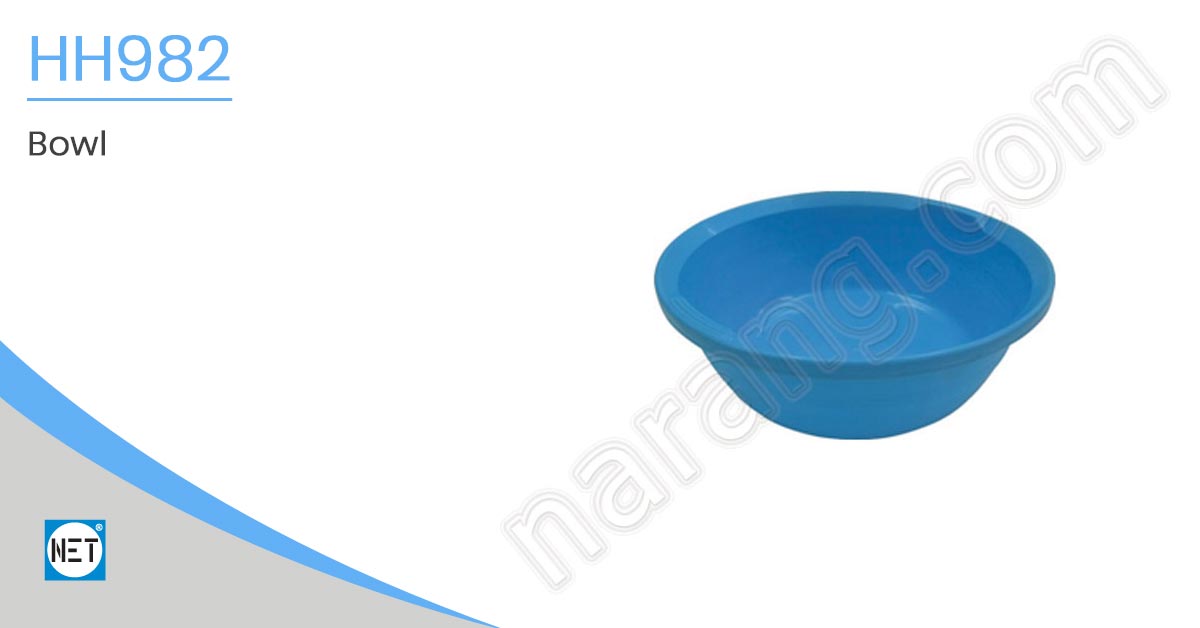 Bowl, Round Plastic, 6 litre - HH982 | Bowl, Round Plastic, 6 litre ...