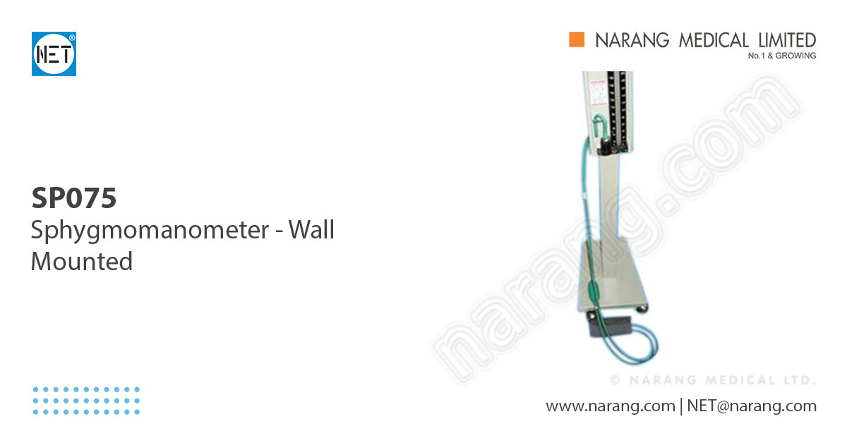 Sphygmomanometer - Wall Mounted - SP075 | Sphygmomanometer - Wall ...