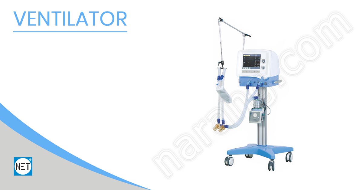 Mechanical Ventilator Brands